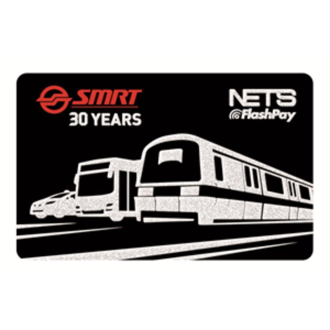 SMRT 30TH ANNIVERSARY NETS FlashPay, Tickets & Vouchers, Vouchers on ...