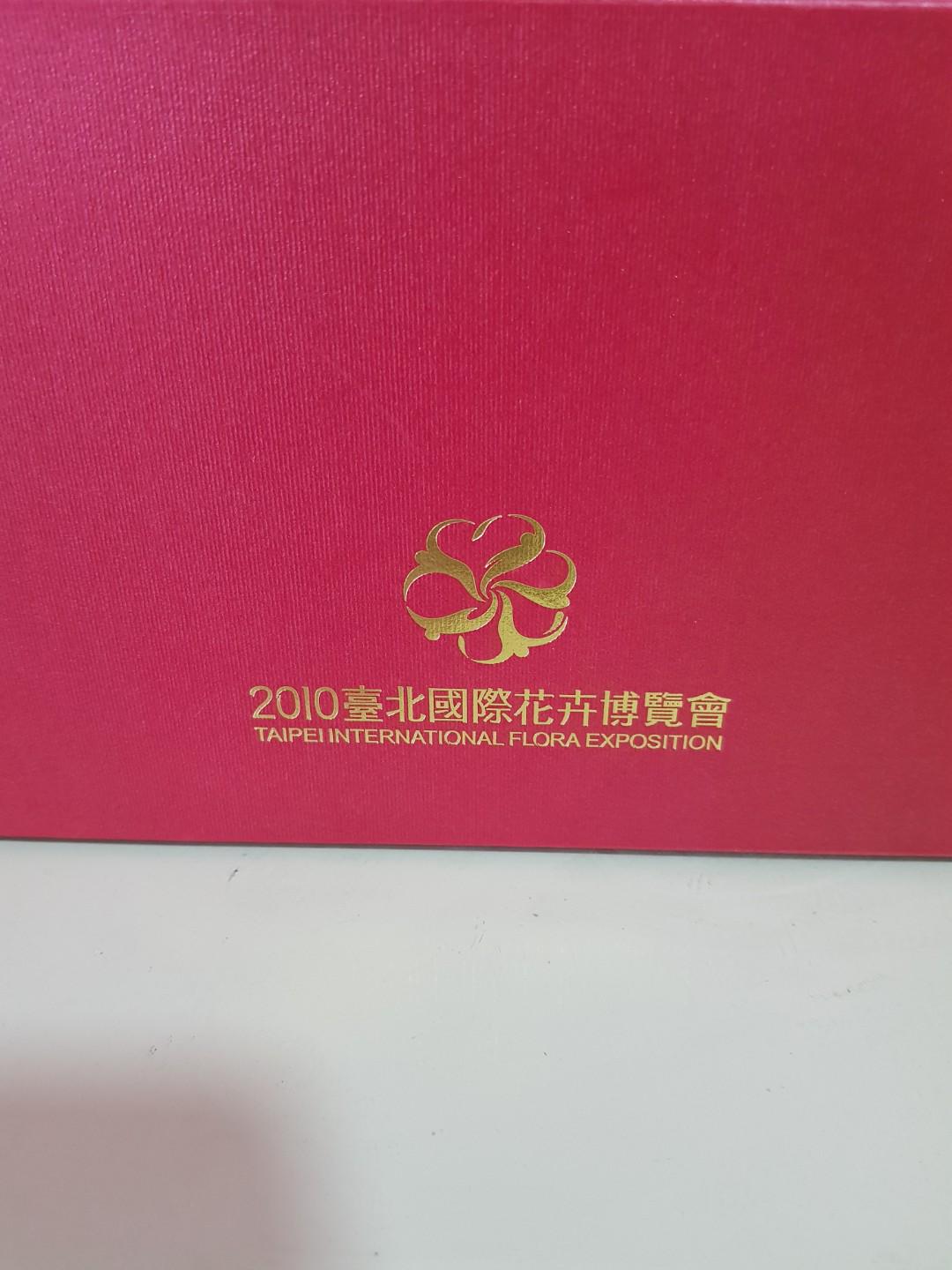 Taipei international flora exposition liuli, Hobbies & Toys, Stationery ...
