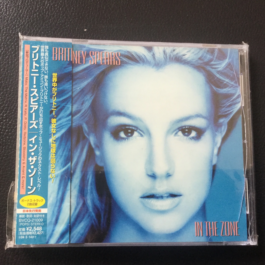 Britney Spears In The Zone, Hobbies & Toys, Music & Media, CDs & DVDs ...