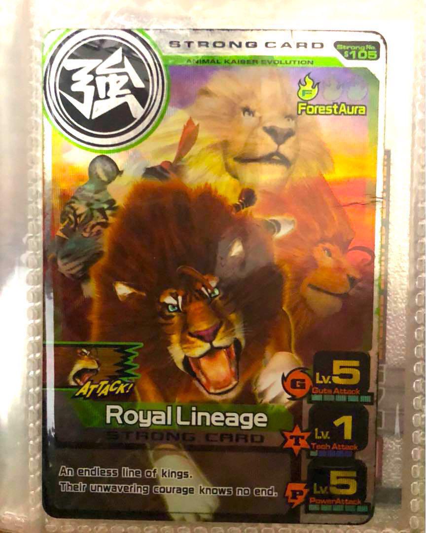[CLEARING] Animal Kaiser Arcade Game Cards, Hobbies & Toys, Toys & Games on Carousell