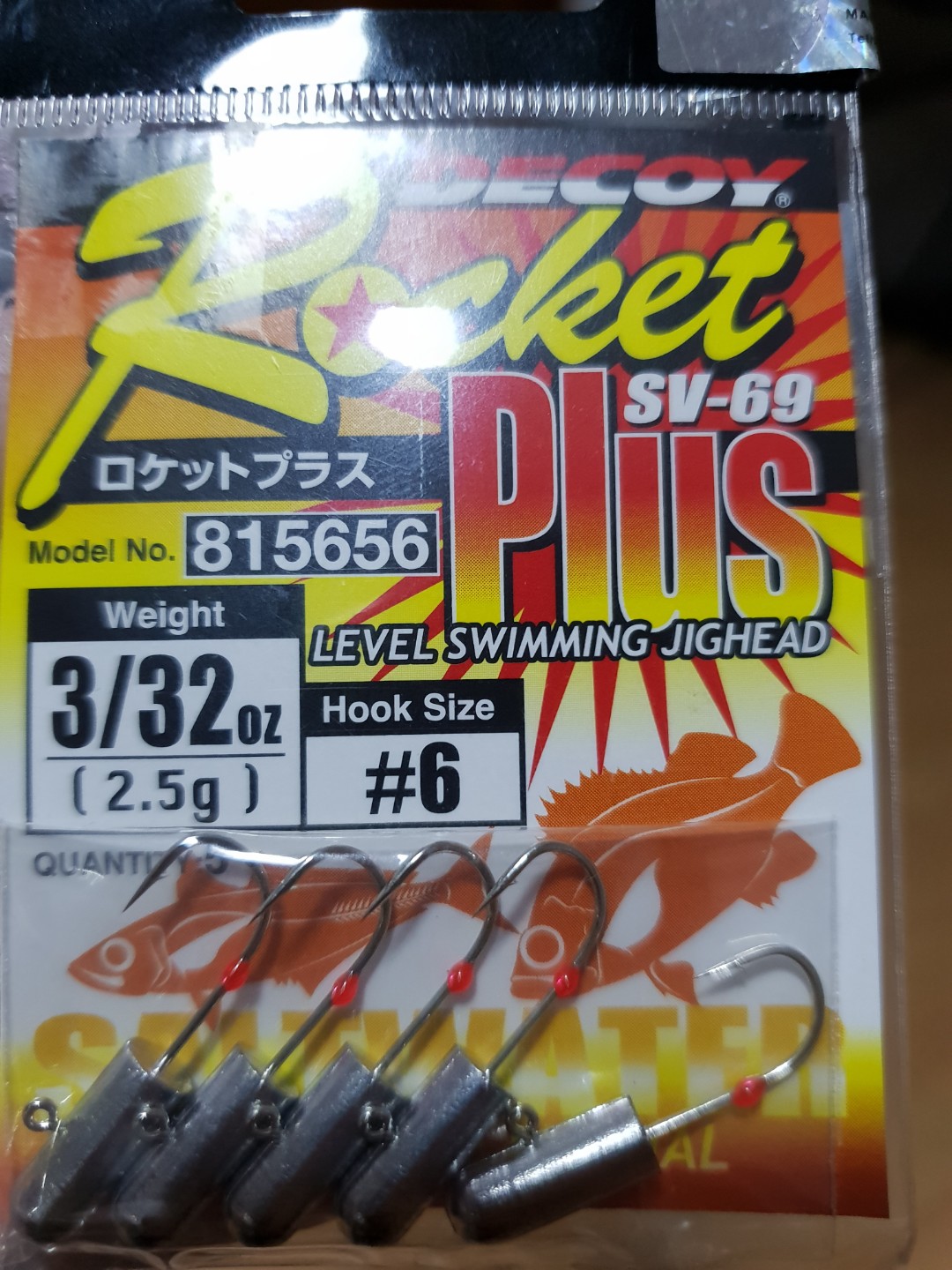 Decoy rocket jig head 2.5g, Sports Equipment, Fishing on Carousell