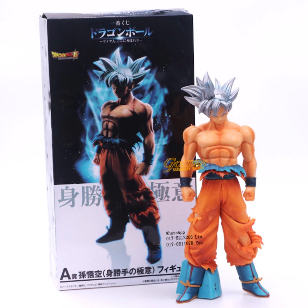 Dragon Ball Z Super Ultra Instinct Goku Figure Son Goku Silver hair ...