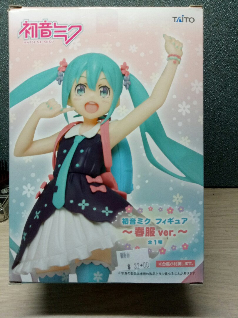 Hatsune Miku Figurine spring version, Hobbies & Toys, Memorabilia ...