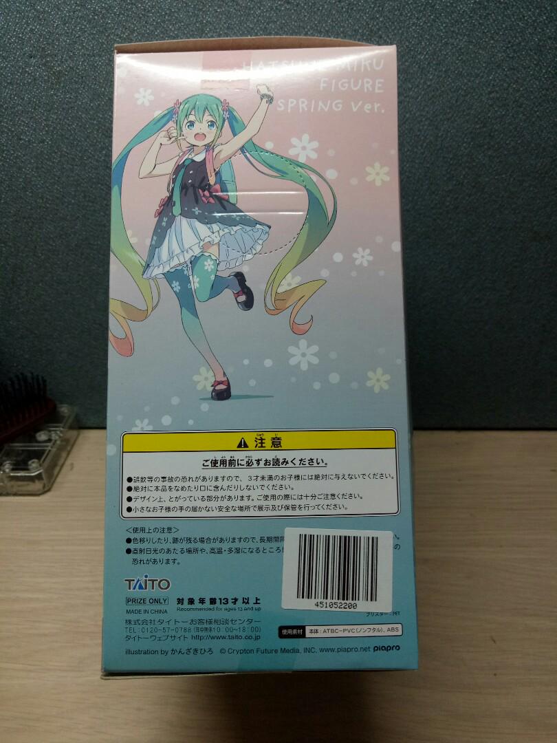 Hatsune Miku Figurine spring version, Hobbies & Toys, Memorabilia ...
