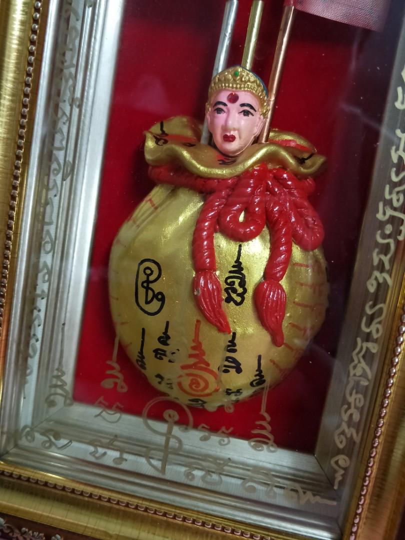 Mae Nang Kwak Tung Thong Figurine Box (Fang Takrut Samkasat ...