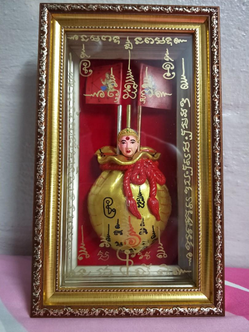 Mae Nang Kwak Tung Thong Figurine Box (Fang Takrut Samkasat ...