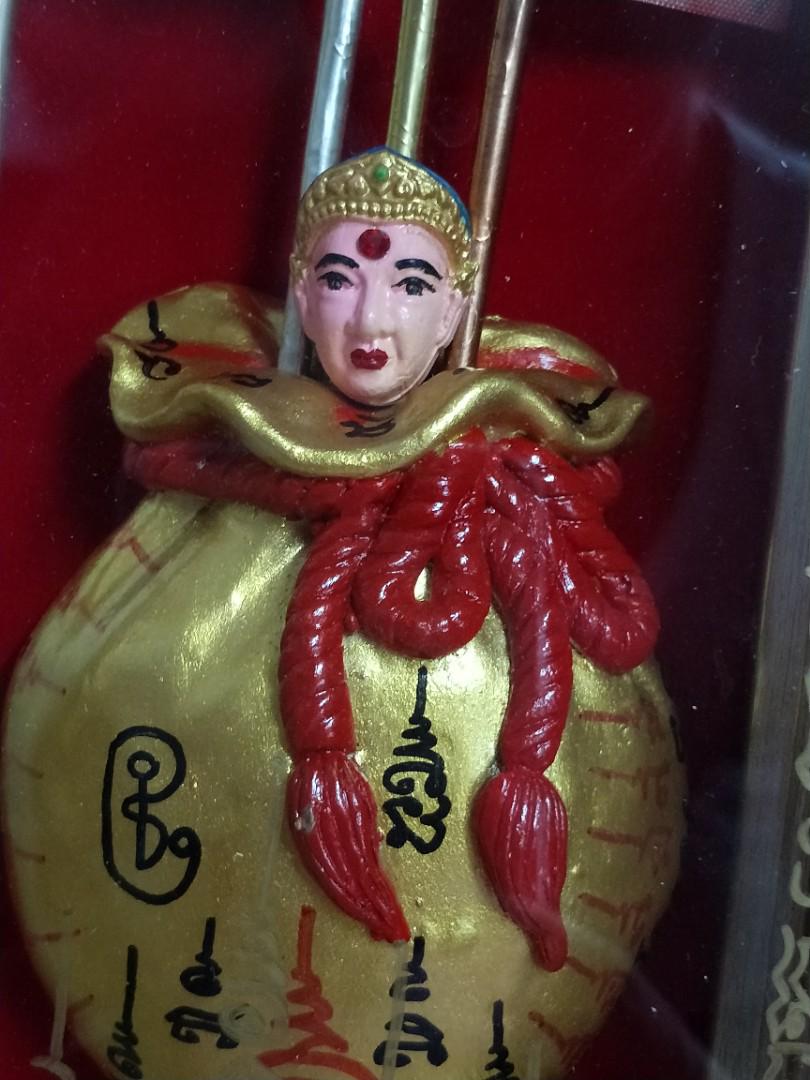 Mae Nang Kwak Tung Thong Figurine Box (Fang Takrut Samkasat ...