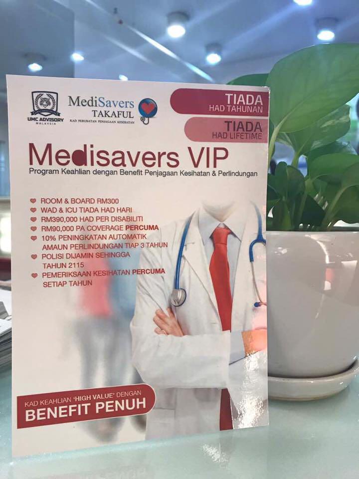 medisaver medical card insurance, Everything Else, Others on Carousell