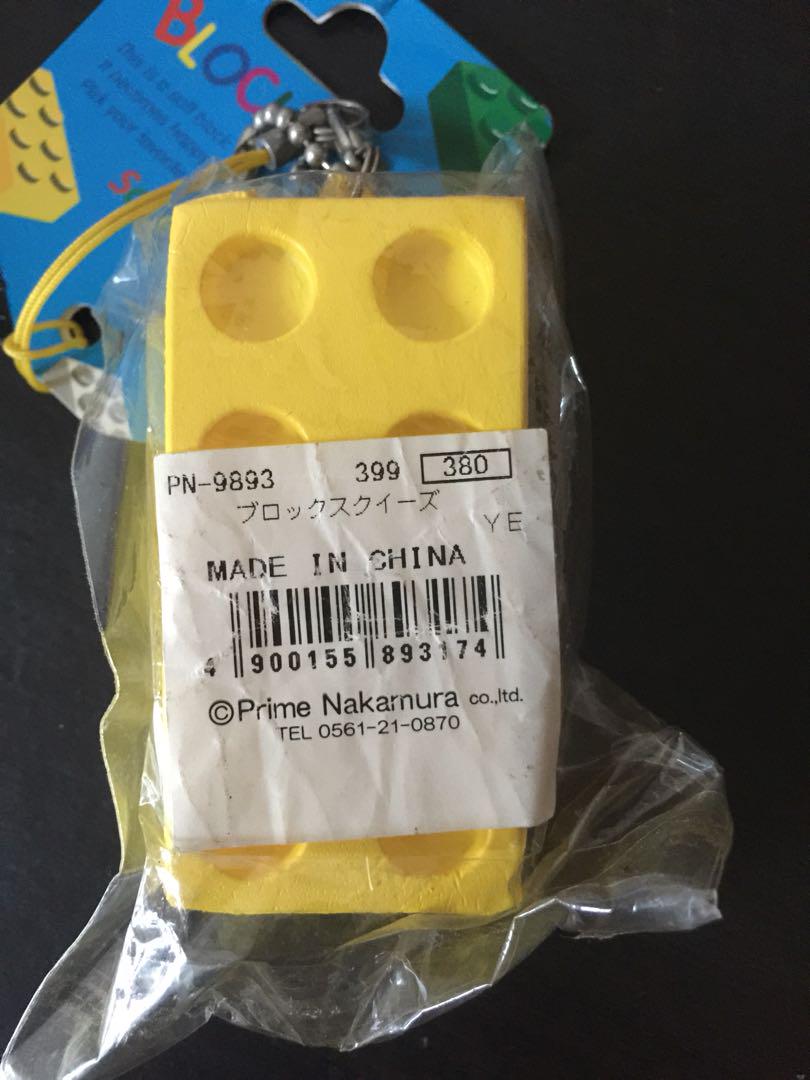 Rare LEGO squishy, Hobbies & Toys, Toys & Games on Carousell