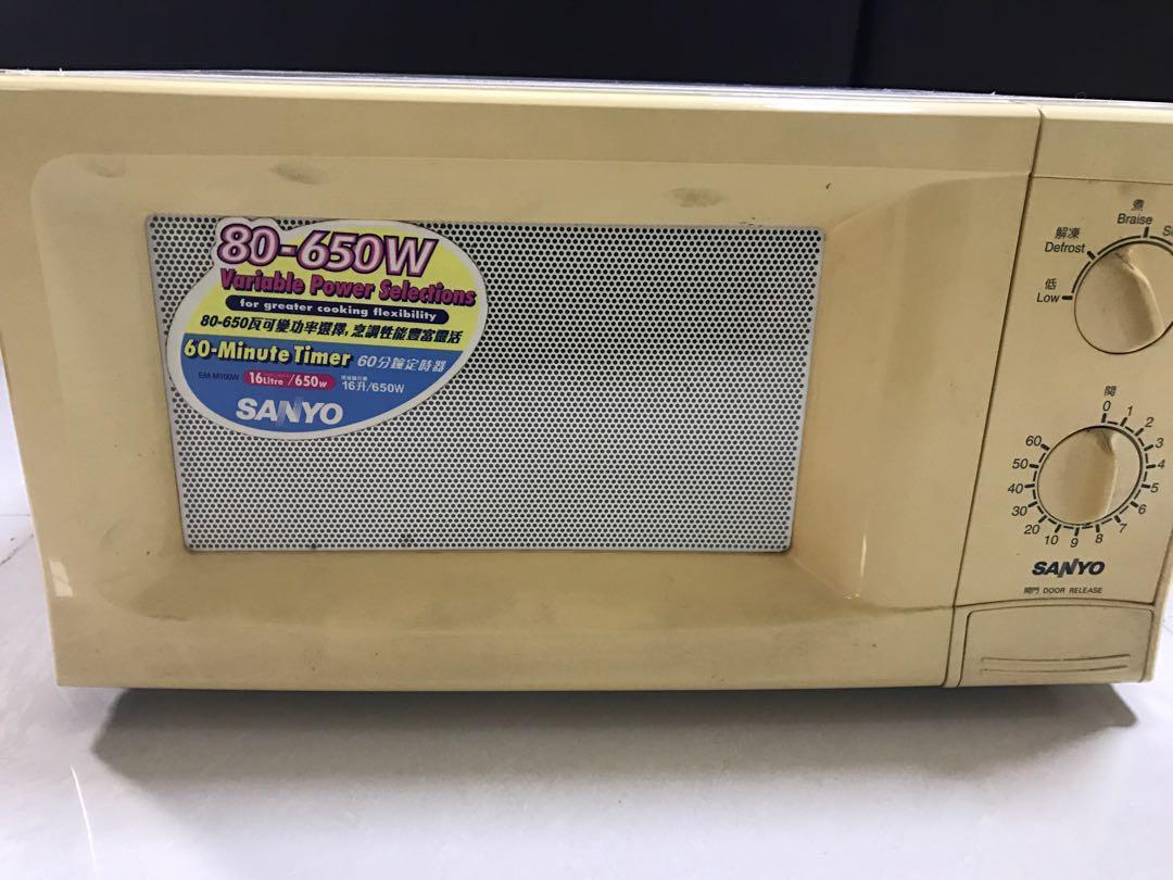 sanyo Microwave Oven, TV & Home Appliances, Kitchen Appliances, Ovens ...