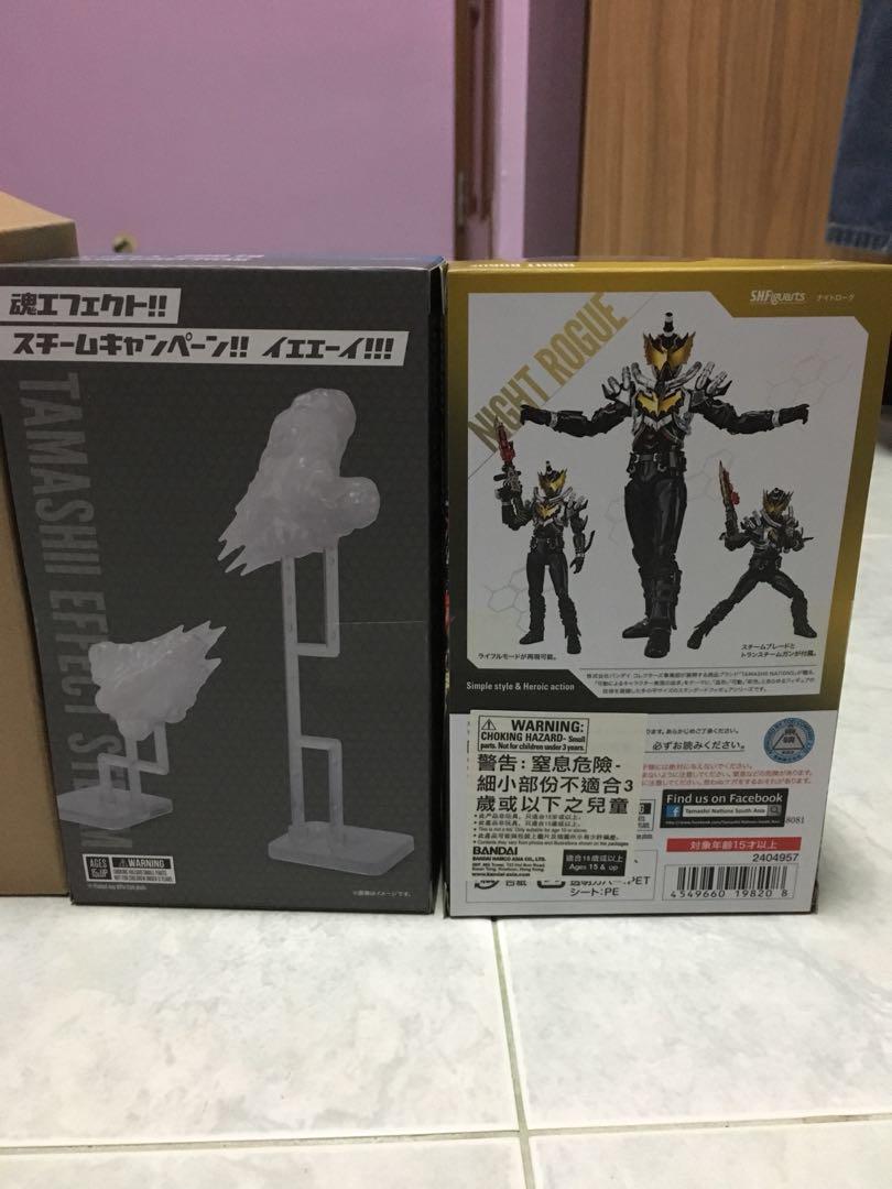 SHF SH Figuarts Night Rogue and Blood Stalk (Kamen Rider Build ...