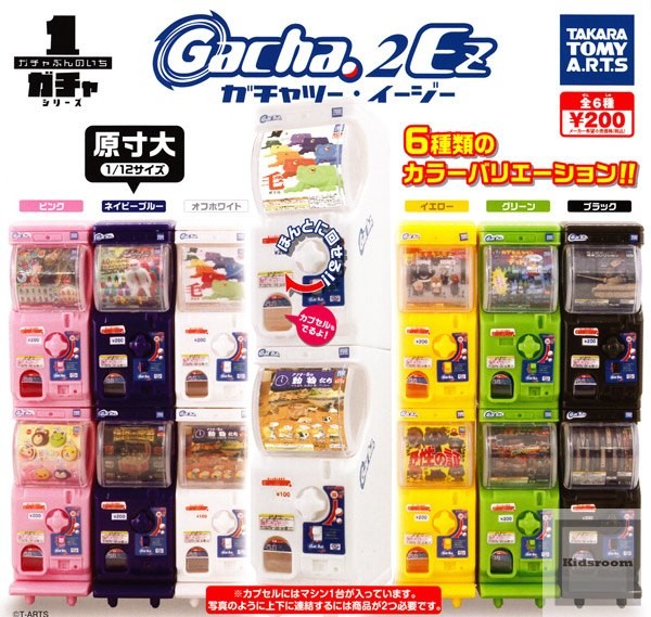 [WTT/WTS] Mini Gachapon (Gacha 2 Ez), Hobbies & Toys, Toys & Games on ...