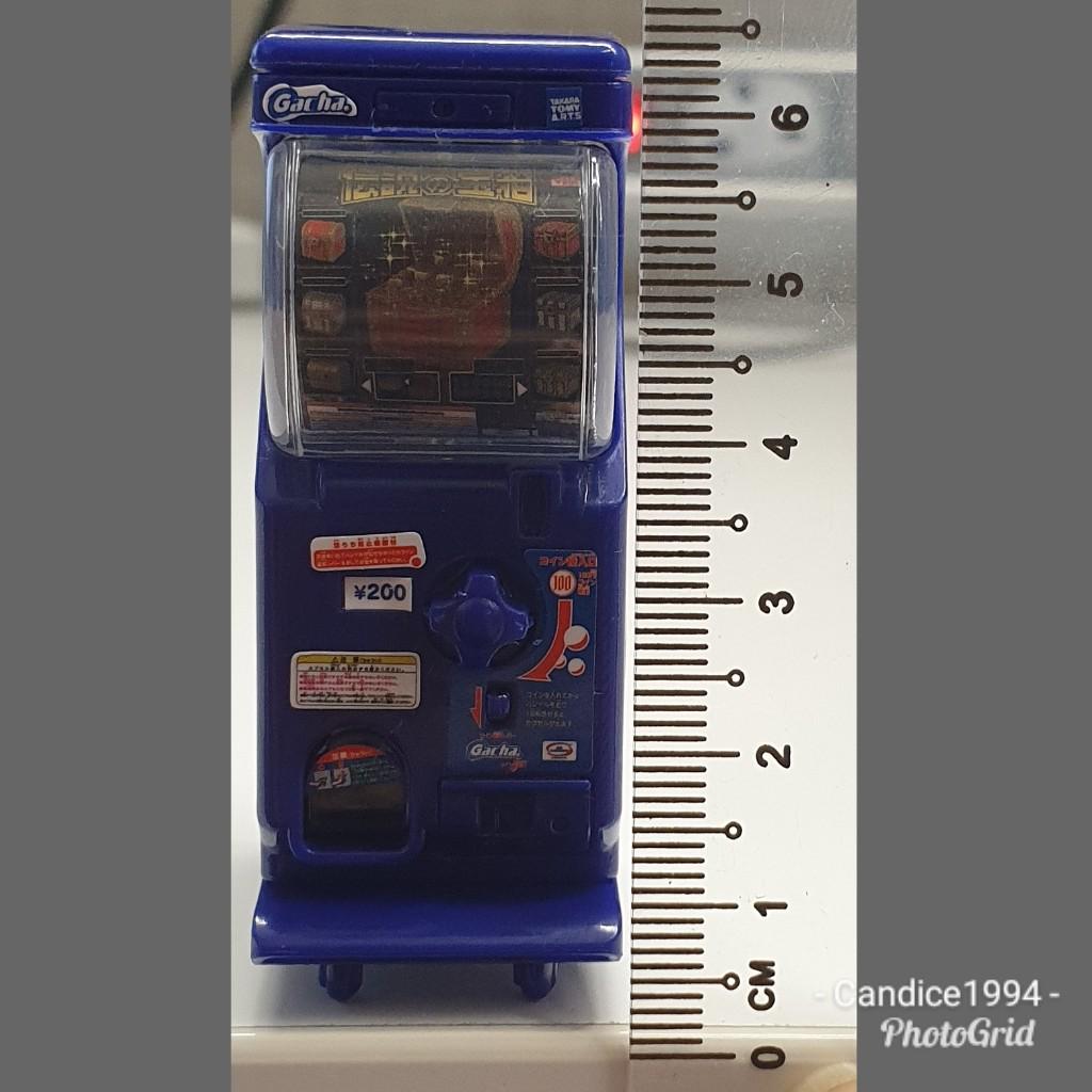 [WTT/WTS] Mini Gachapon (Gacha 2 Ez), Hobbies & Toys, Toys & Games on ...