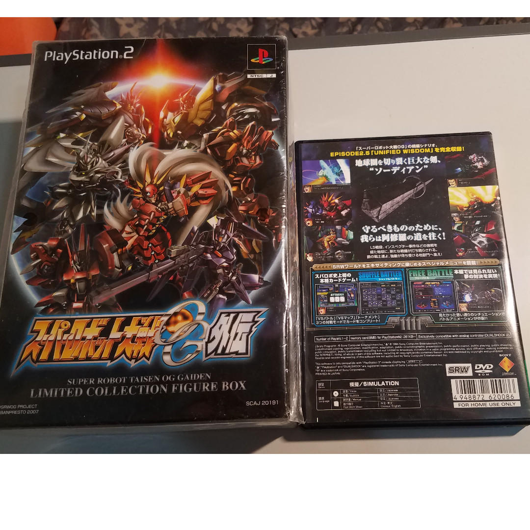 機戰 超級機械人大戰 srw OG 外傳 Super Robot Wars 限定版 ps2 PlayStation ORIGINAL ...