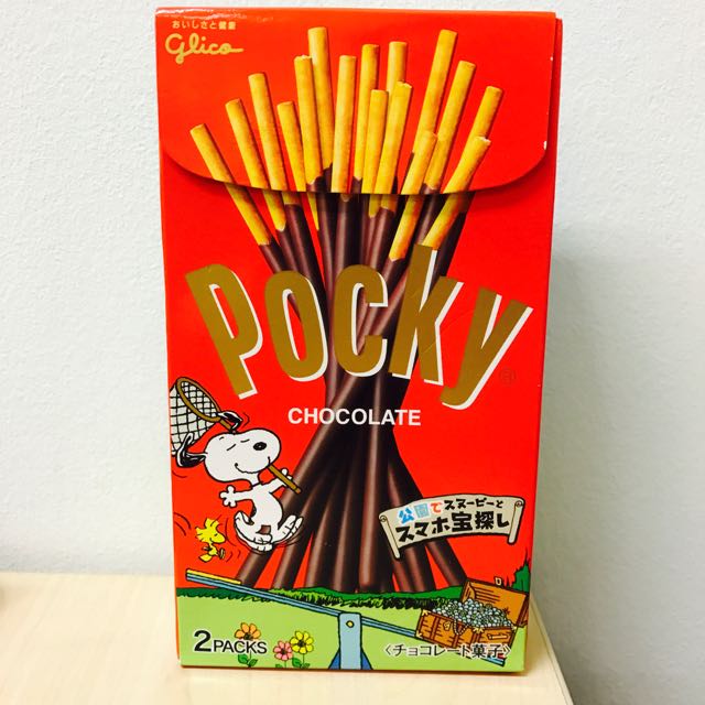 Glico Pocky Chocolate (70g), Food & Drinks, Packaged & Instant Food on ...