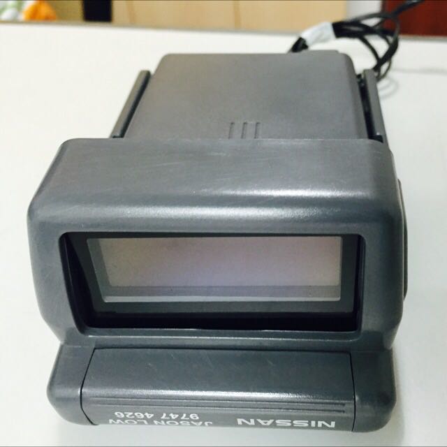 IU (ERP)UNIT WITH WARRANTY (Old Model) LTA Approved., Car Accessories ...