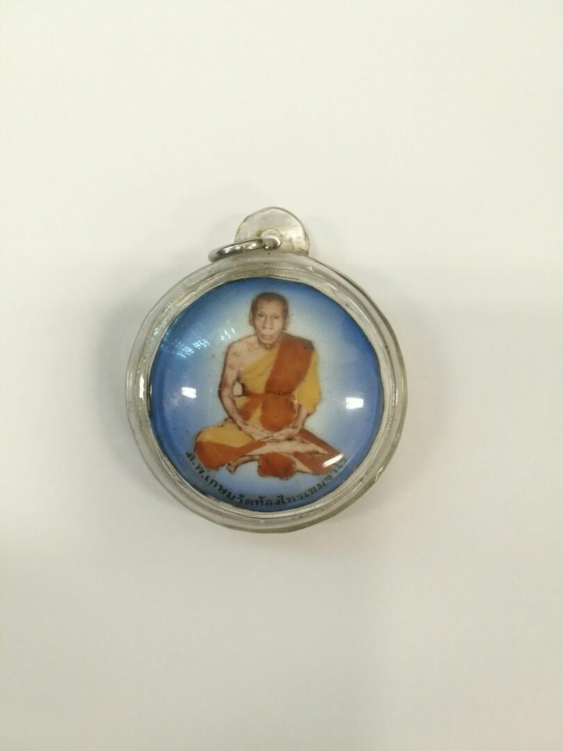 LP Up Wat Thong Sai Locket, Hobbies & Toys, Memorabilia & Collectibles, Religious Items on Carousell
