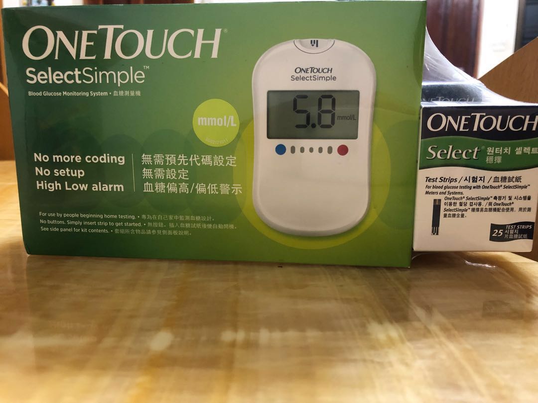 OneTouch SelectSimple Blood Glucose Monitoring System, Beauty ...