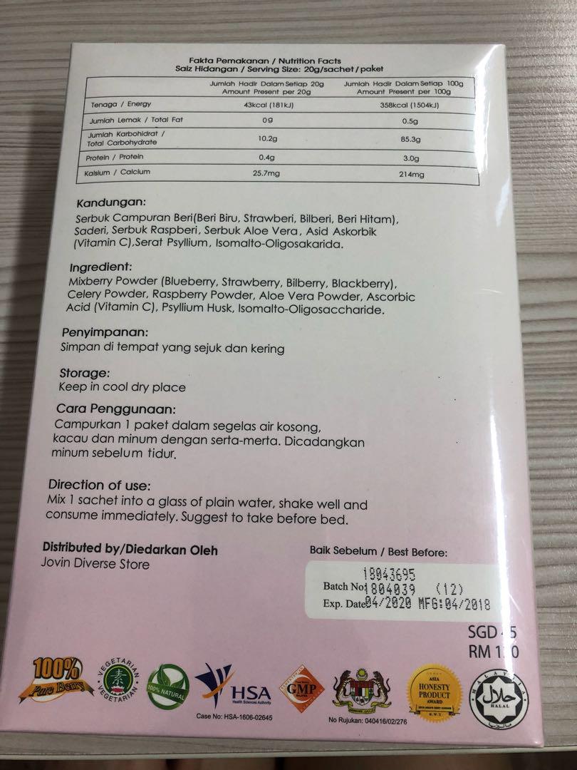 Pure berry enzyme 100% natural ingredients, Health & Nutrition, Health ...