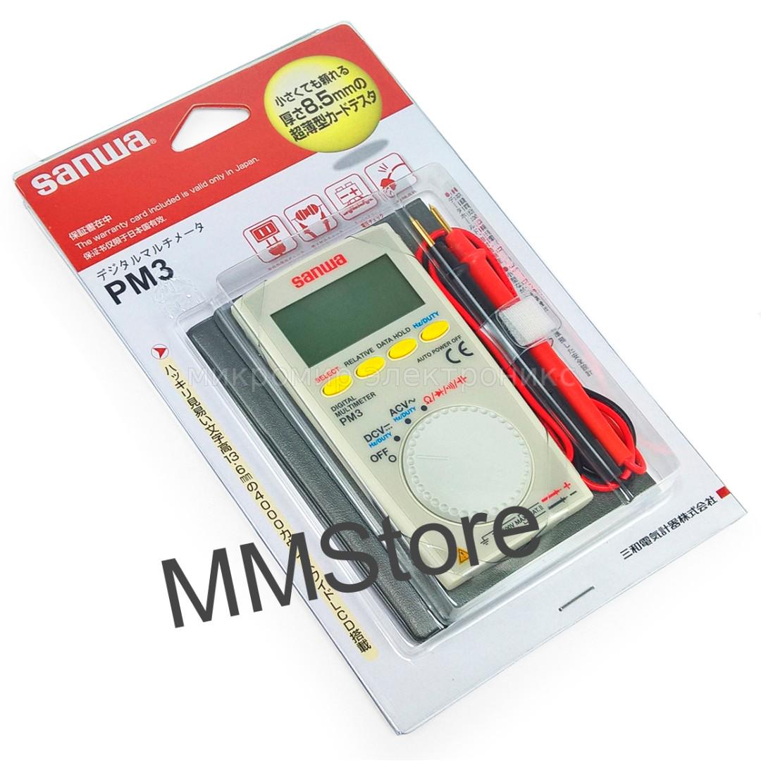 Sanwa Digital Multimeter PM3 (Pocket Size), Health & Nutrition, Health ...