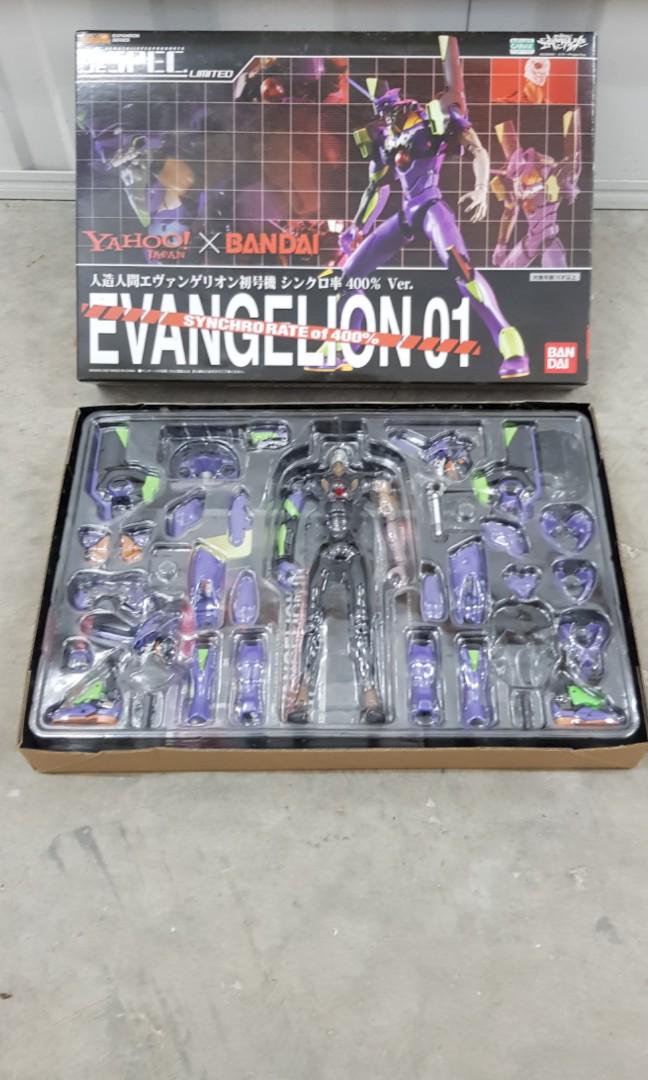 Tamashii spec EVA 1 SYNCHRO RATE OF 400%, Hobbies & Toys, Toys & Games ...
