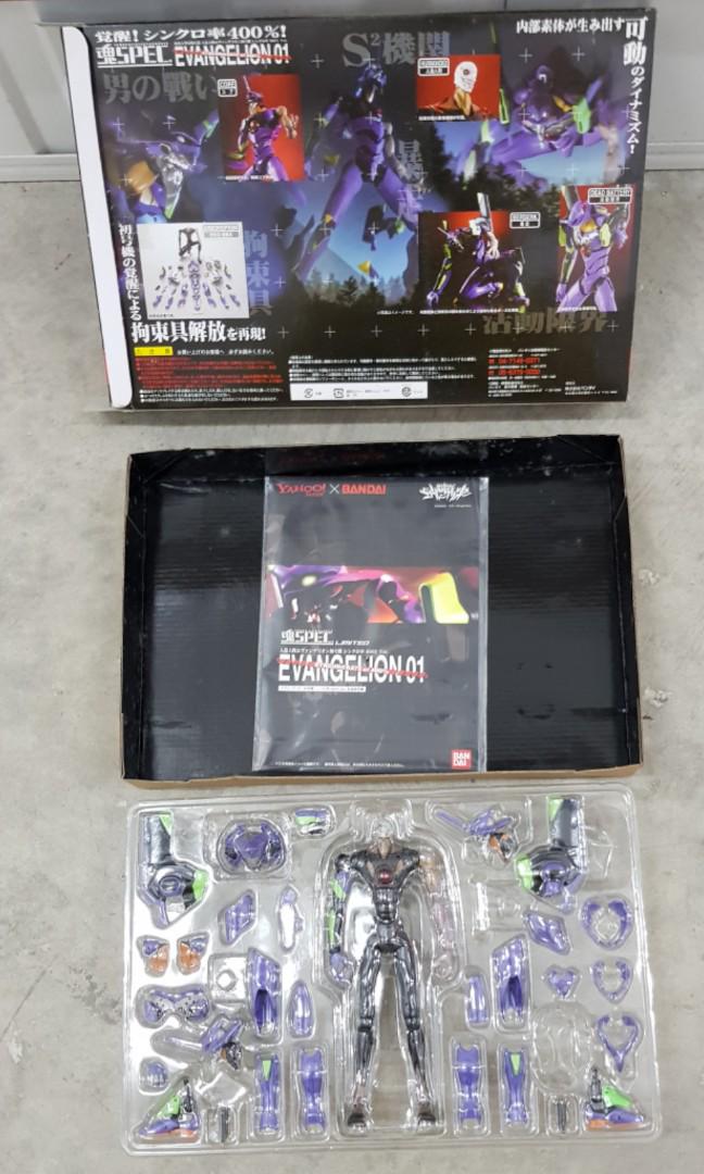 Tamashii spec EVA 1 SYNCHRO RATE OF 400%, Hobbies & Toys, Toys & Games ...