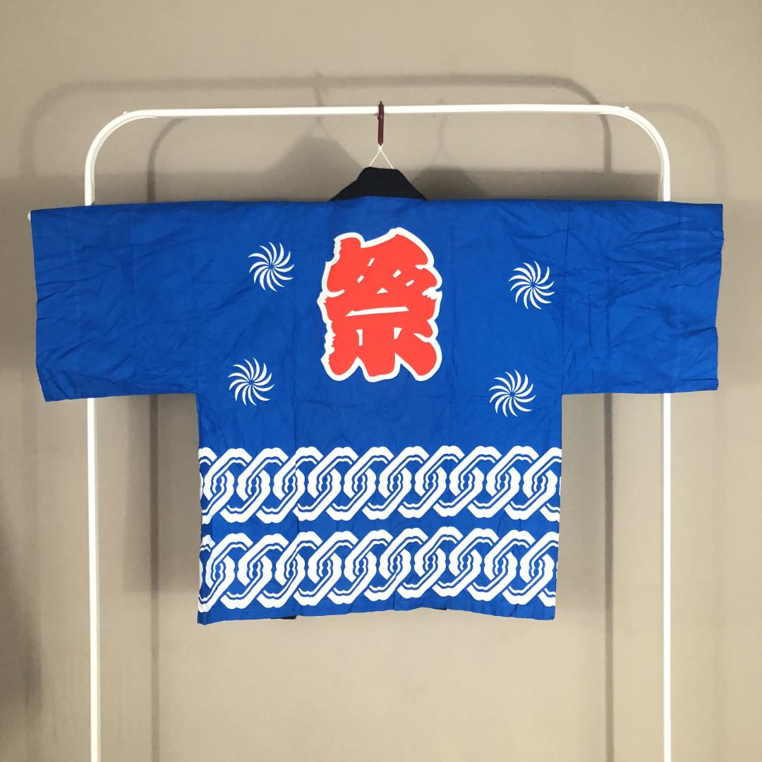 Vintage Japanese Happi Coat (Male), Men's Fashion, Bottoms, Sleep and ...