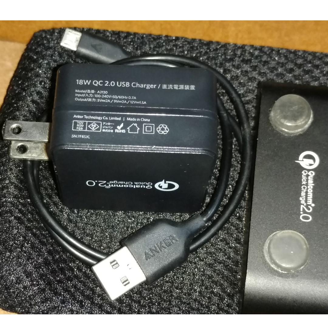 Anker PowerCore+ 26800 Power Bank with 18W Qualcomm Quick Charge 2.0 ...