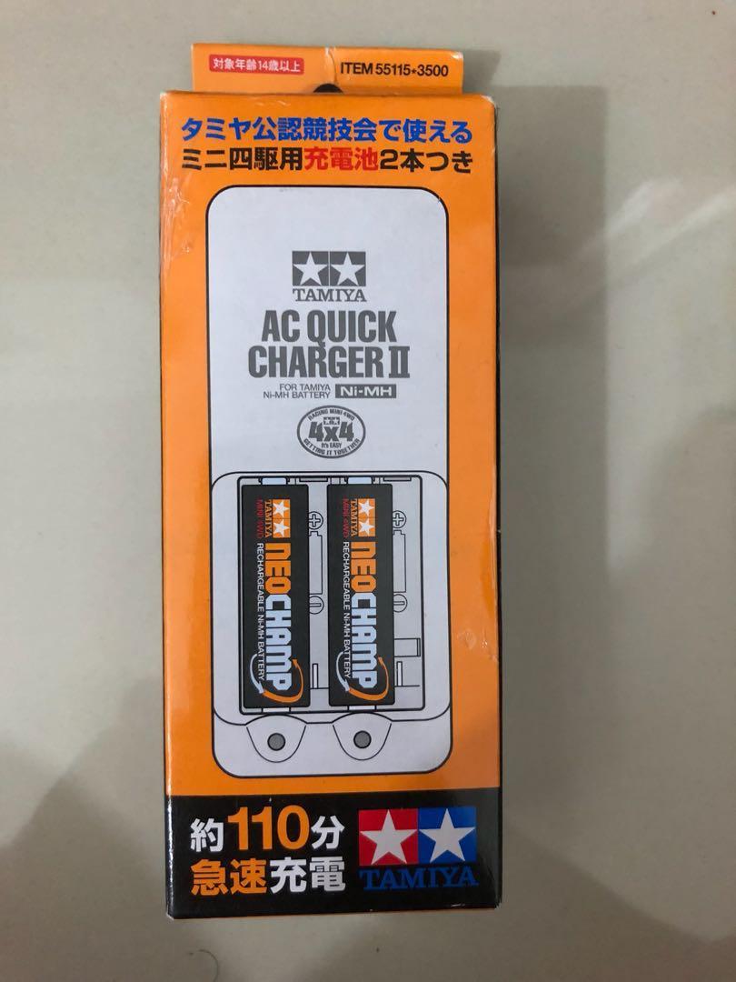 Battery Charger TAMIYA NEO CHAMP, Hobbies & Toys, Toys & Games on Carousell