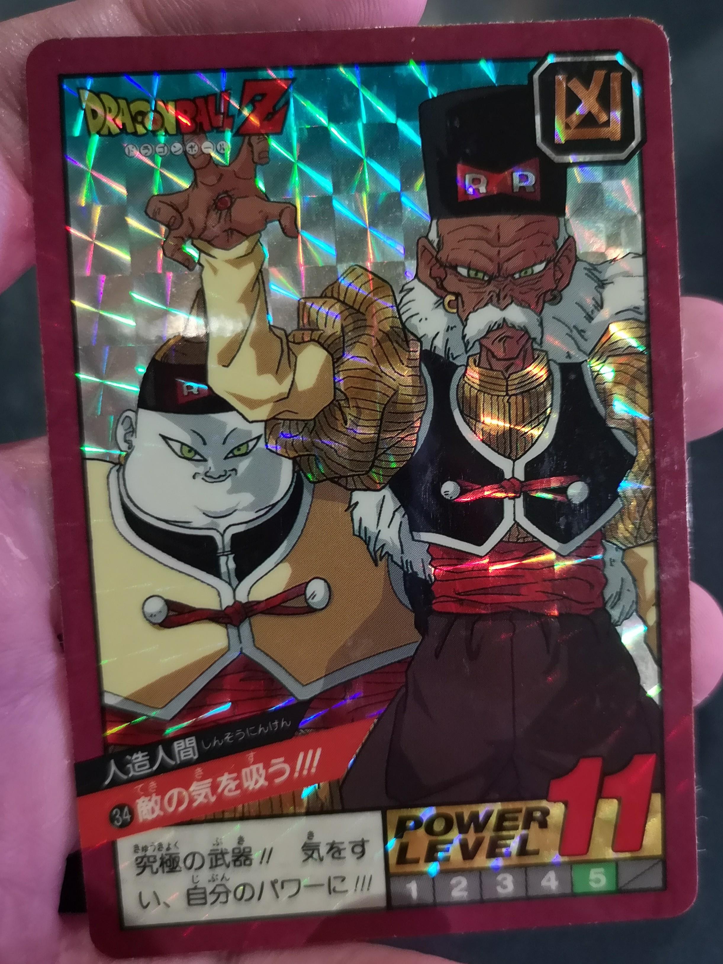 Dragonball power level part 1 prism card no. 34, Toys & Games, Board ...