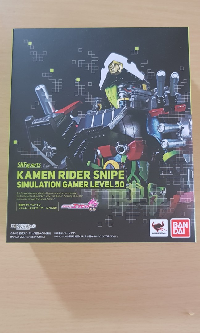 Kamen rider snipe, Hobbies & Toys, Toys & Games on Carousell