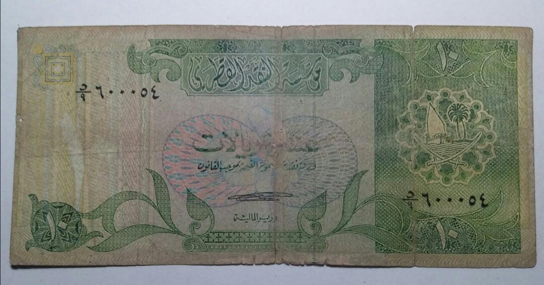 Qatar 10 Riyals, Hobbies & Toys, Memorabilia & Collectibles, Currency ...