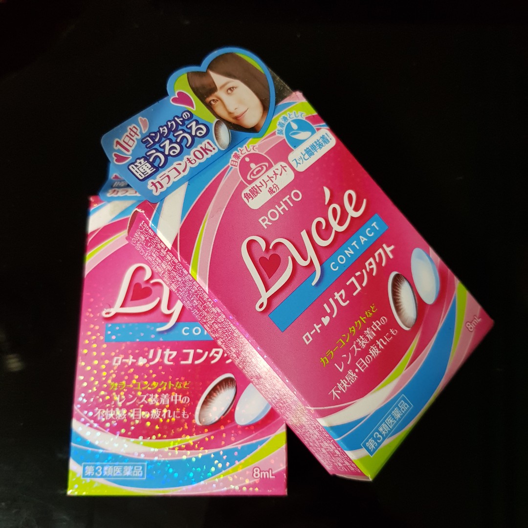 Rohto Lycee Eye Drop, Beauty & Personal Care, Face, Face Care on Carousell