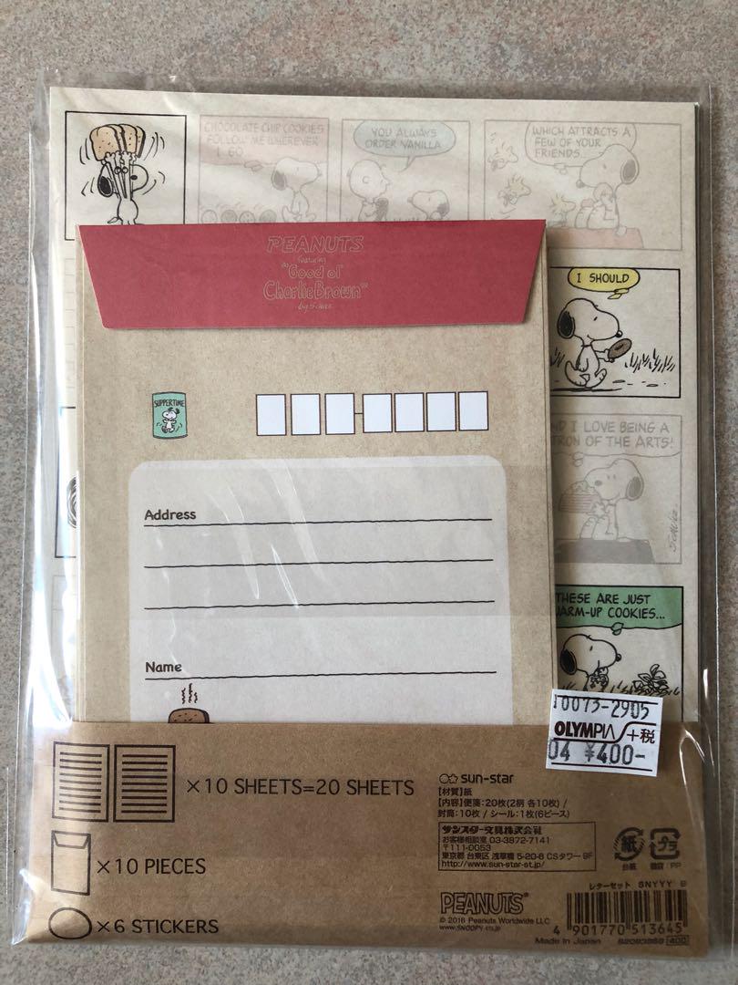 Snoopy letter set, Hobbies & Toys, Stationery & Craft, Craft Supplies ...