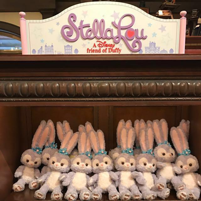 Stella Lou, Hobbies & Toys, Toys & Games on Carousell