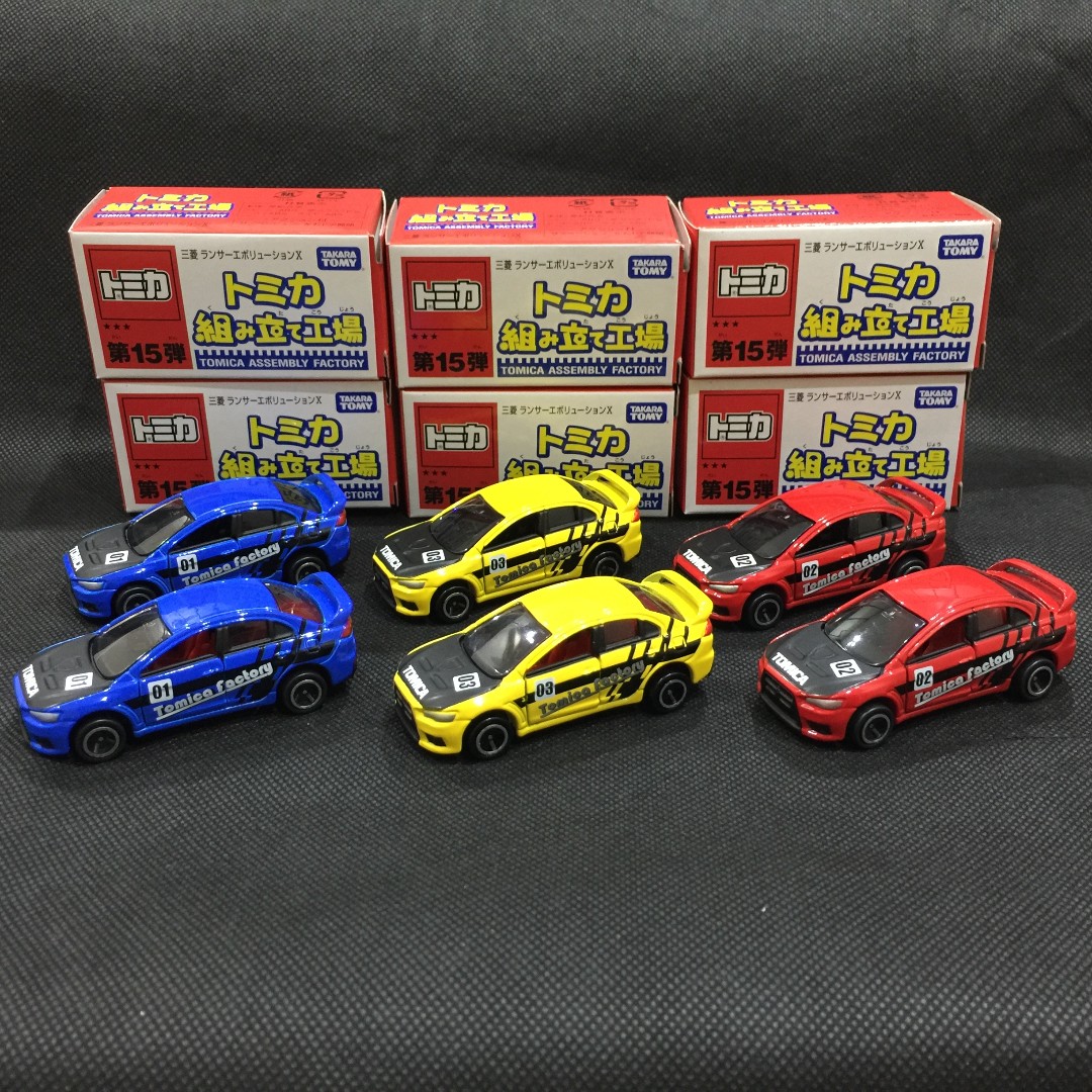 Tomica 6-car set Mitsubishi EVO X Tomica Assembly Factory, Hobbies ...
