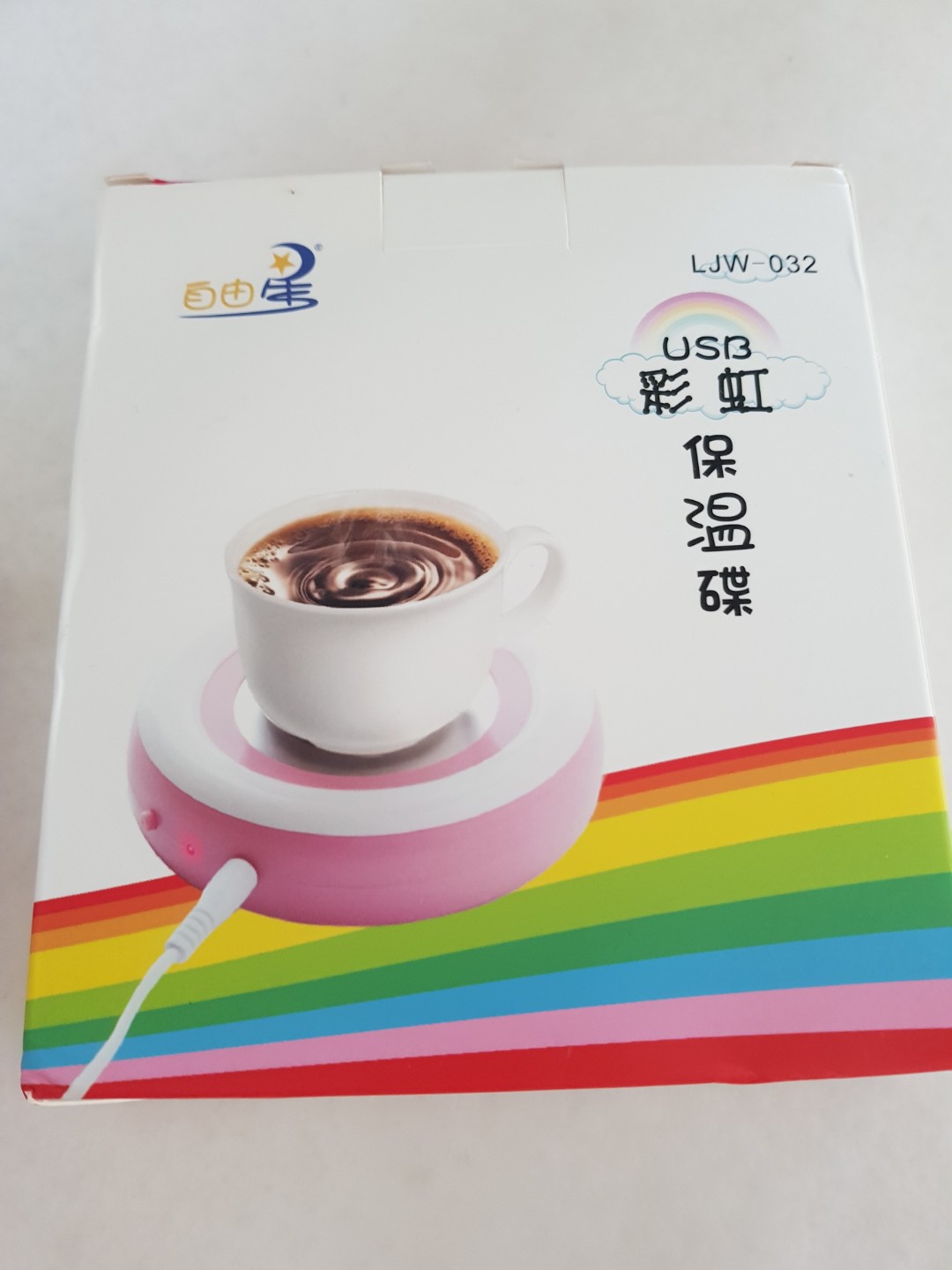 USB Warming Disk, Everything Else on Carousell