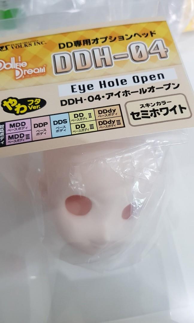 Volks Dollfie Dream head DdH-04 open eyed semi white skin, Babies ...