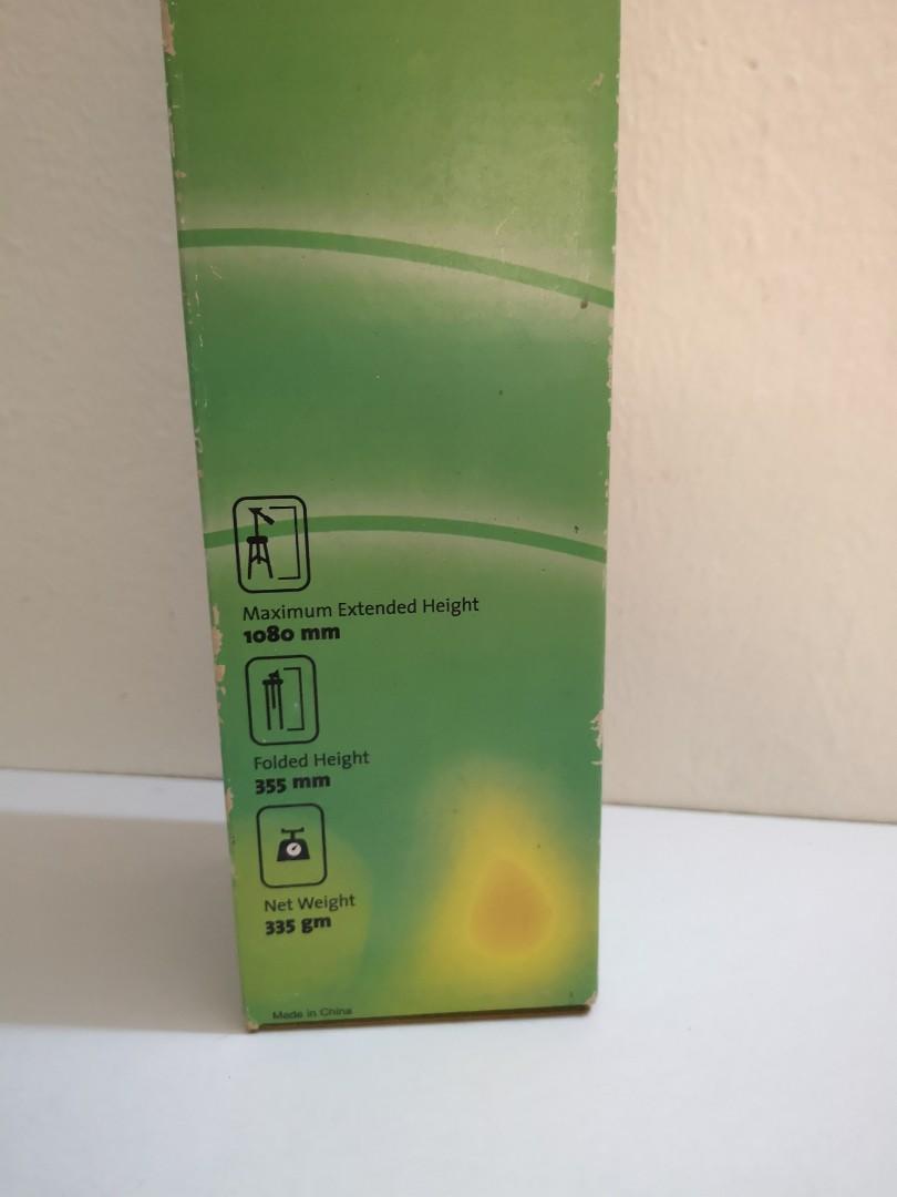 DIGIeye Digital Tripod TR08, Photography, Photography Accessories ...