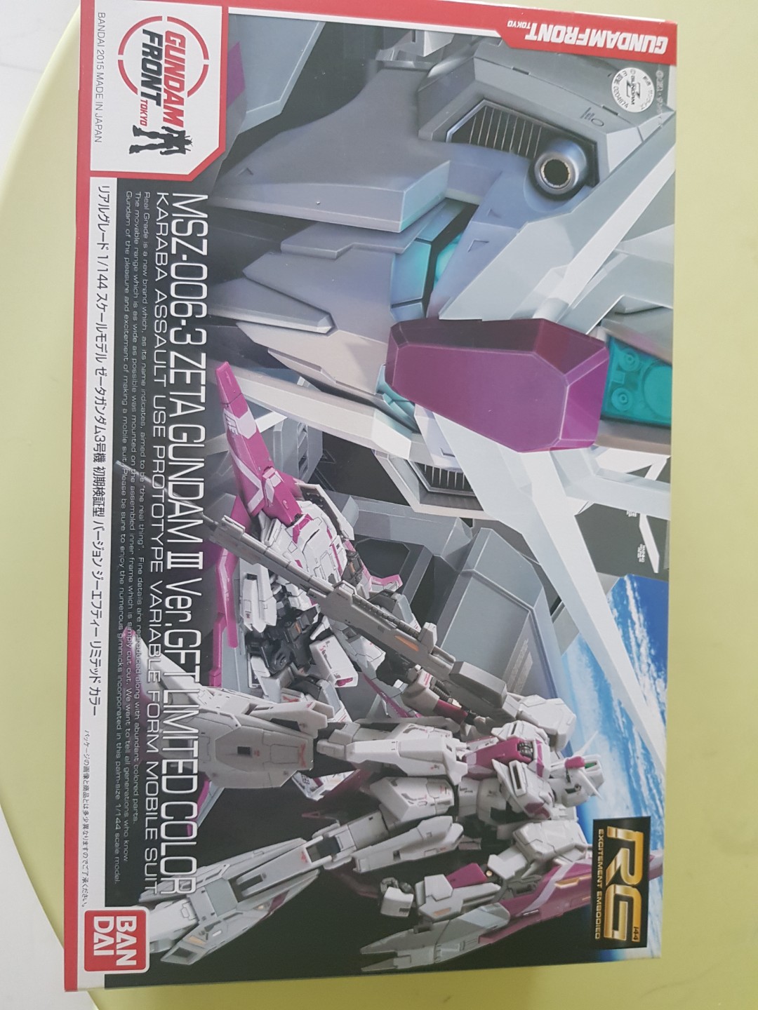 Gundam front tokyo gundam zeta limited colour, Hobbies & Toys, Toys ...