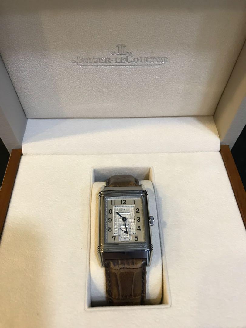 Jaeger-LeCoultre Grande Reverso 976 Juliao Sarmento Edition, Luxury ...