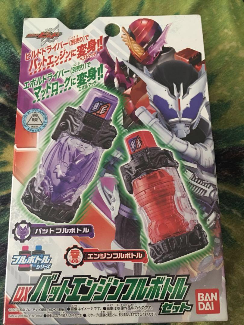 Kamen Rider build dx bat engine full bottle, Hobbies & Toys, Toys ...