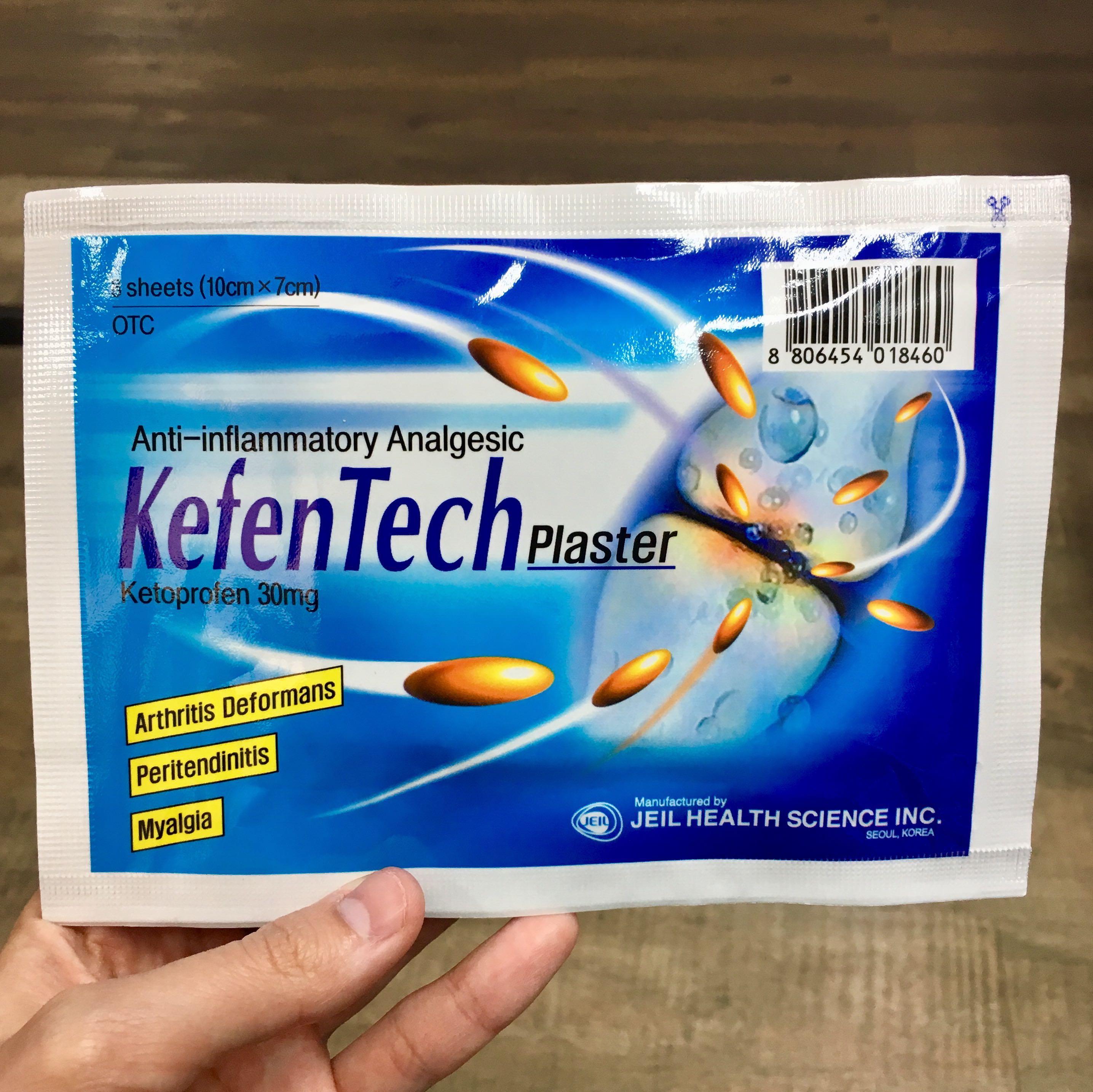 Kefentech Plaster, Health & Beauty, Bath & Body on Carousell