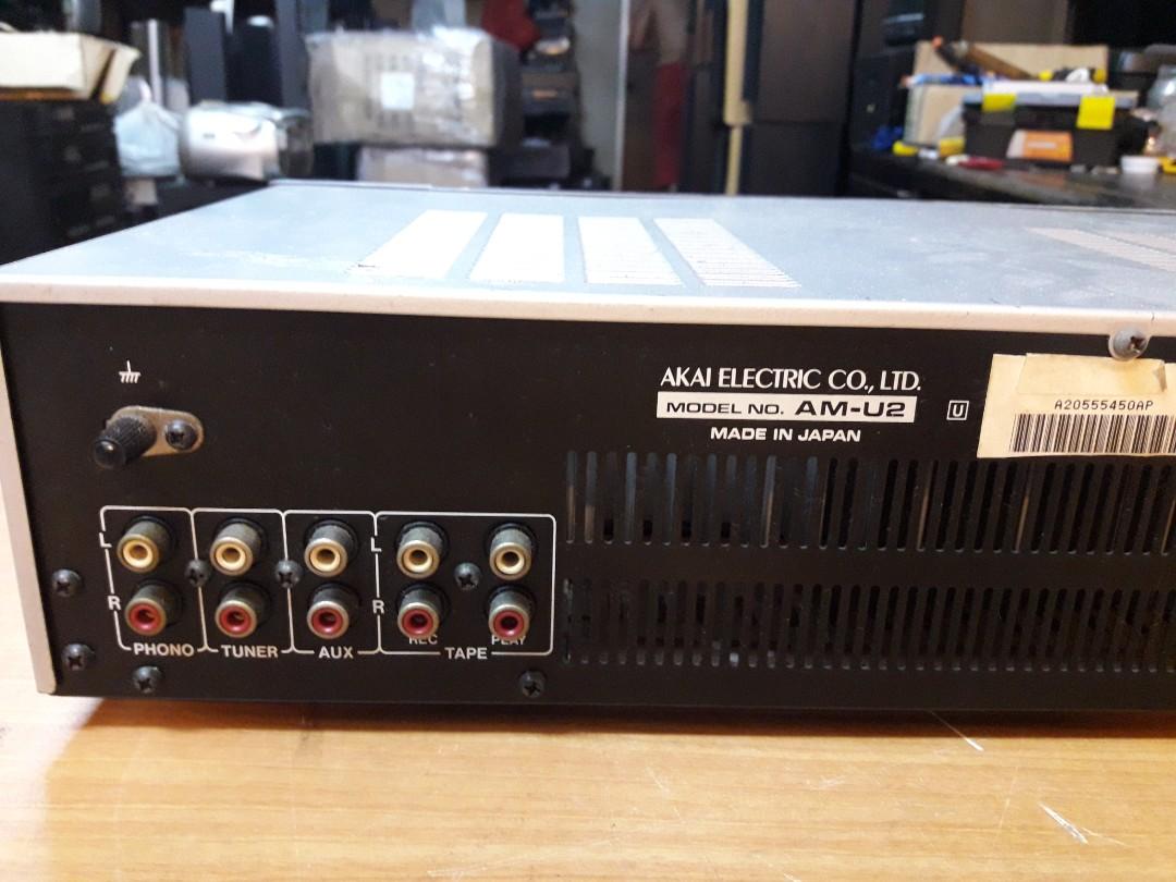 Ku akai am-u2 stereo amplifier, Audio, Soundbars, Speakers & Amplifiers ...