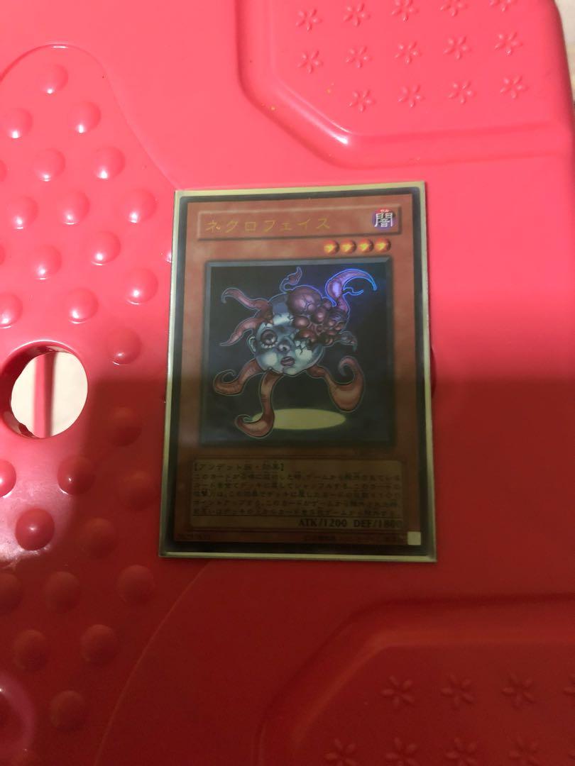 Necroface UR, Hobbies & Toys, Toys & Games on Carousell