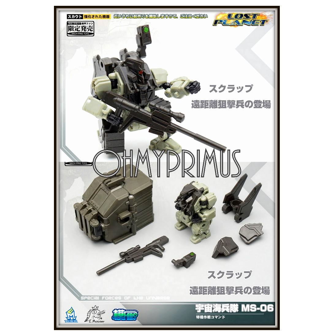 MechFansToys Mech Fans Toys MFT Mechanic Studio MS-06 MS06- Lost Planet ...