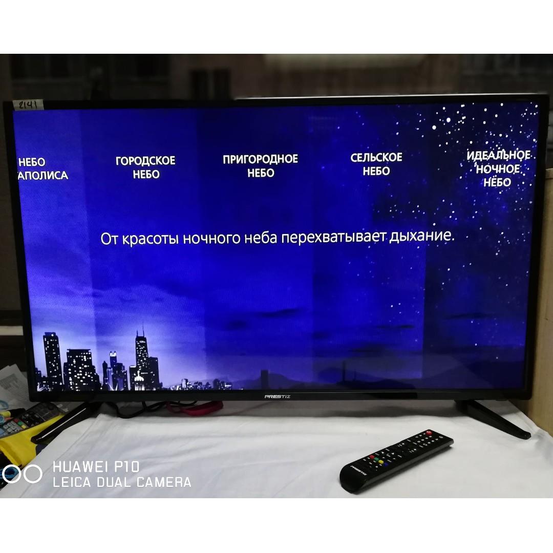 Prestiz LED 42" TV, TV & Home Appliances, TV & Entertainment ...