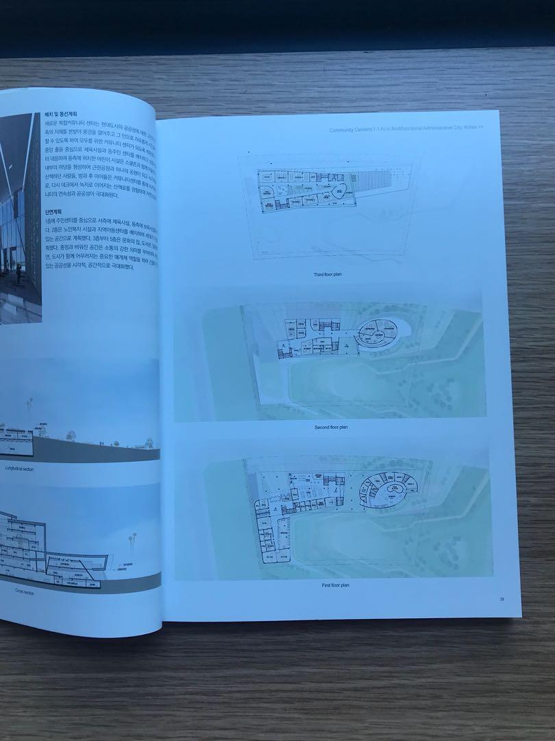 Architecture Competition Book, Hobbies & Toys, Books & Magazines ...