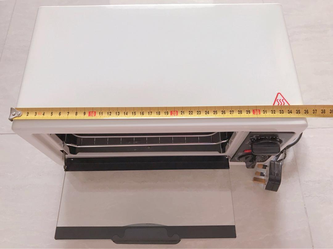 Beautiful White Kenwood Oven Toaster 10L Model MO280, TV & Home ...