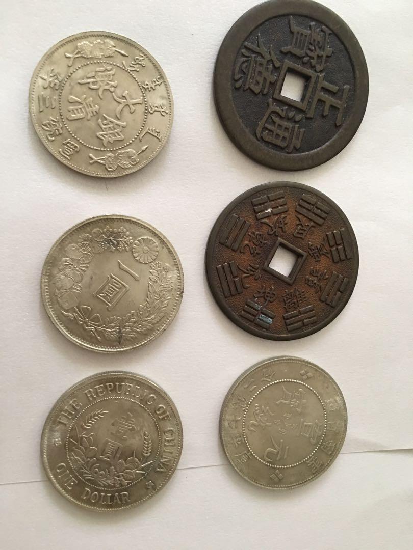 Qing dynasty Coins replica, Hobbies & Toys, Memorabilia & Collectibles ...